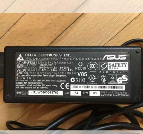 Блок питания для ноутбука asus 19v 3.42A