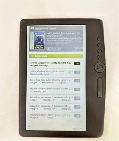 Электронная книга IconBit HDB700slim 8 GB