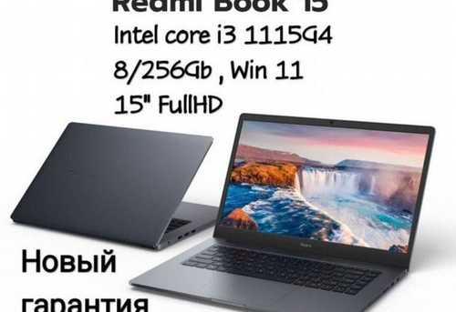 Ноутбук Xiaomi Redmibook 15 intel i3/8-256gb