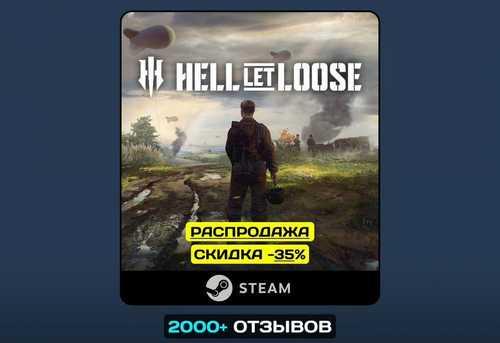 Hell Let Loose - Steam