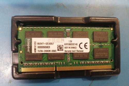 Оперативная память DDR3 Kingston 4Gb 1066Mhz новая