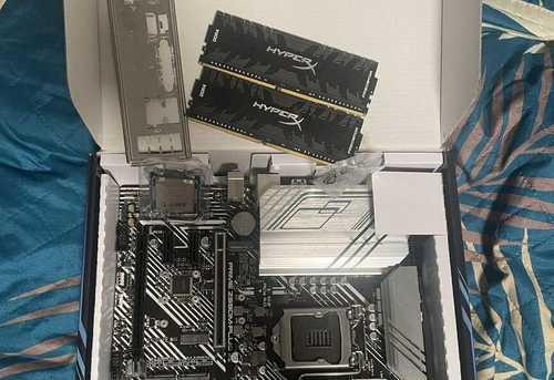 Asus prime Z590M-plus