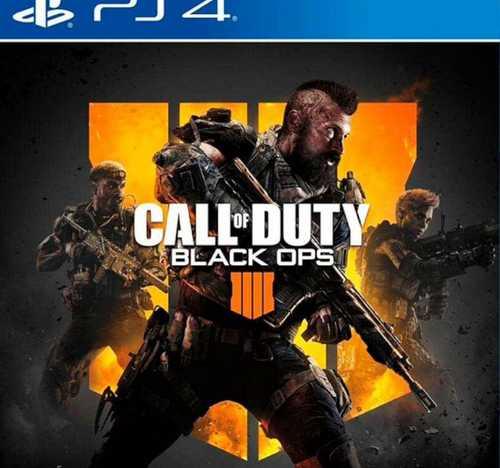 Call of Duty: Black Ops 4 PS4