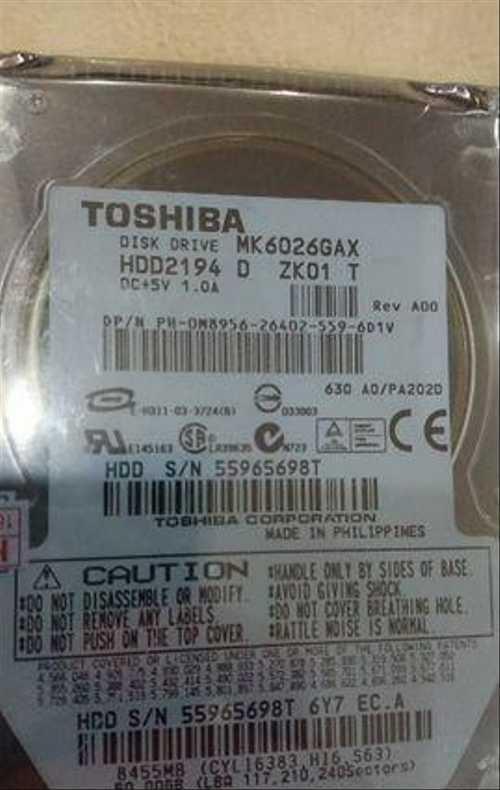 HDD для ноутбука 60GB Toshiba ide MK0625GAX