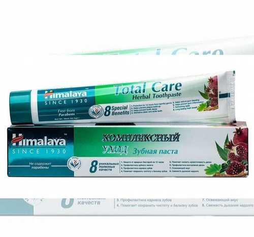 Зубная паста Himalaya Herbals 50 мл