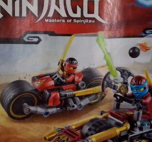 Lego ninjago