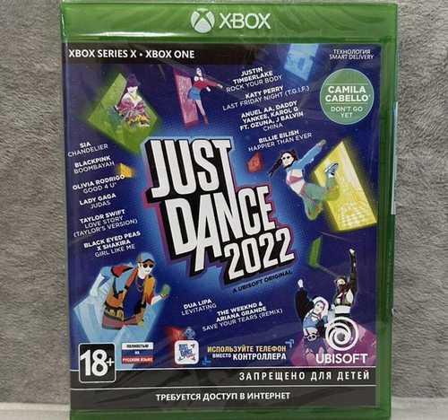 Just Dance 2022 - новый (Xbox)