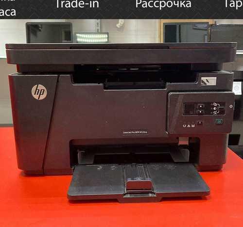 Мфу HP LaserJet Pro MFP M125ra