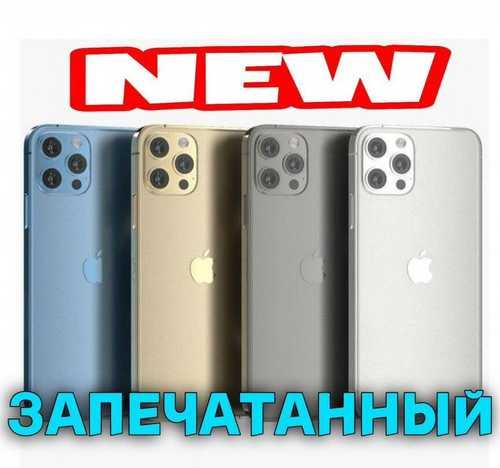 iPhone 12 Pro, 128 ГБ