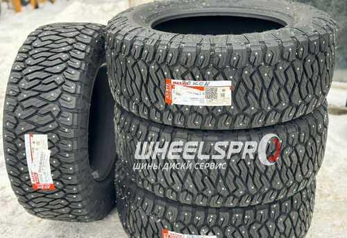 Maxxis AT-811 Razr AT 35/12.5 R20 121R