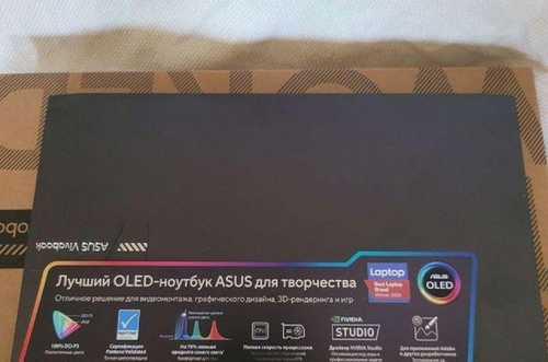 Asus vivobook pro 15 i5-11300h rtx3050 16/512