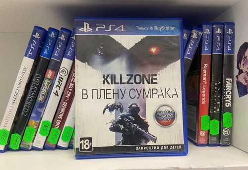 Уцен. Killzone В плену сумрака PS4 (resale)