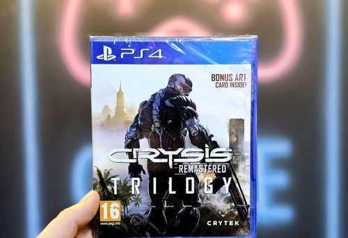 Диск ps4 ps5 Crysis Remastered Trilogy, на русском