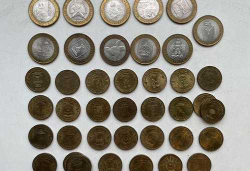 Юбилейные монеты 10 рублей 40 шт. (2000-2015)