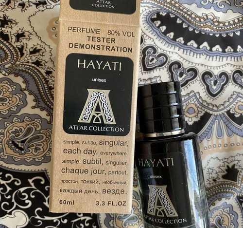 Hayati Attar collection