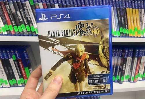 Final Fantasy Type-0 HD PS4 (resale)