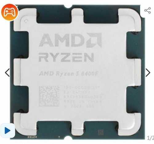 Процессор AMD ryzen 5 8400f