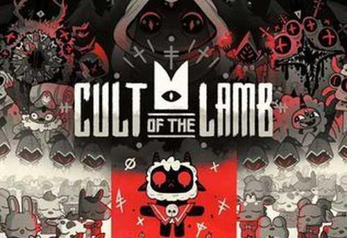 Cult of the lamb(PS4/PS5)
