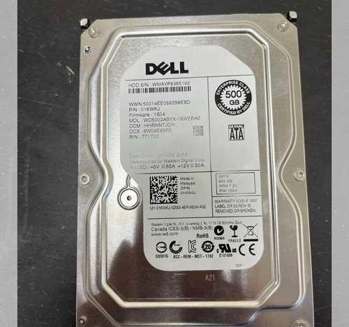 Жесткий диск 3.5" Western Digital 500 Гб