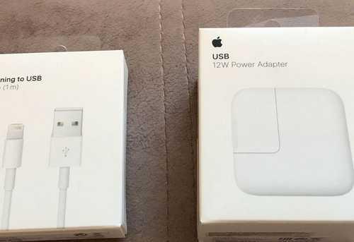 Новый Адаптер питания Apple USB 12Вт MD836ZM