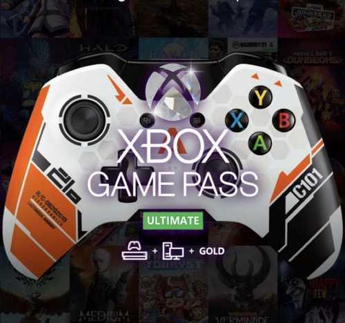 Xbox Game Pass Ultimate - 52 месяца