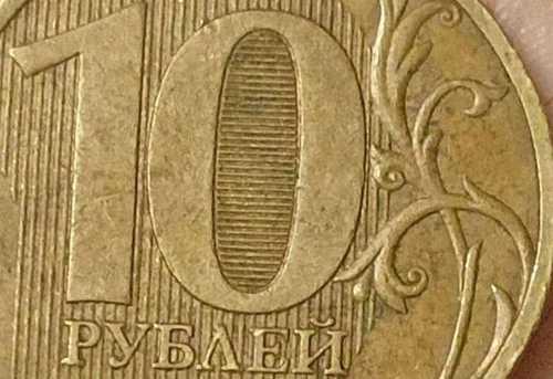 Редкая монета 10 р., 2010 год, спмд2 шт