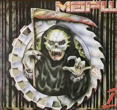 LP - Железный Марш - 1 Moroz Records 1992