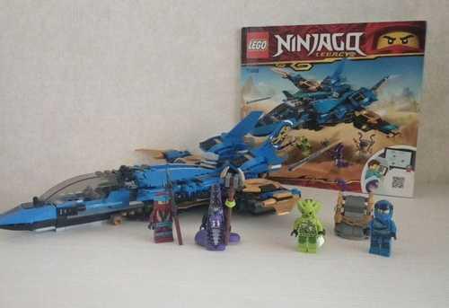 Lego Ninjago