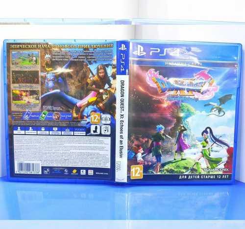 Dragon Quest XI Echoes of an Elusive Age (PS4) Б/У