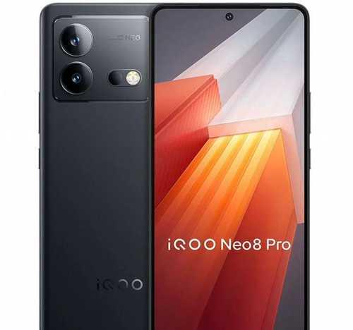 Vivo iQOO Neo8 Pro, 16/256 ГБ