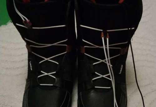 Сноубордические ботинки 43 размер