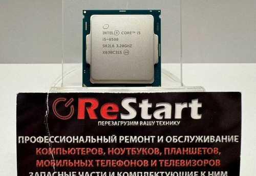 Intel Core i5-6500 (4 x 3.20Ghz / Socket 1151-V1)