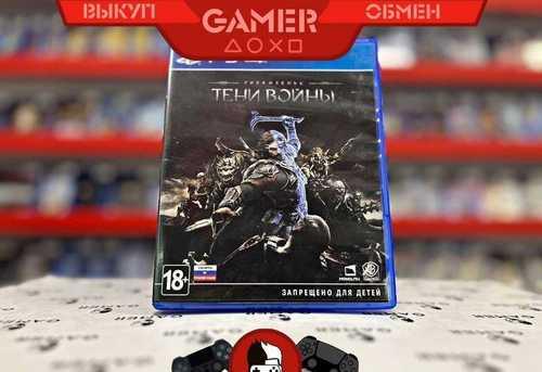 Middle earth: Shadow of War PS4 Б.У