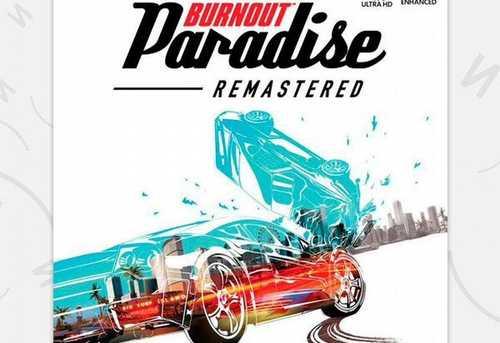 Burnout Paradise Remastered Xbox One, русская верс