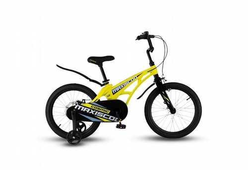 Детский велосипед maxiscoo Cosmic 18 Стандарт 2024