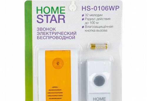 Беспр-ой звонок HomeStar HS-0106WP