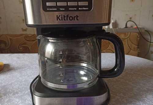 Кофеварка капельная kitfort KT-719