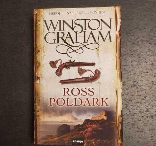 Книга на хорватском Ross Poldark, автор У. Грэм