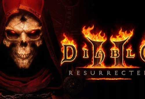 Diablo 2 resurrected PS4/PS5