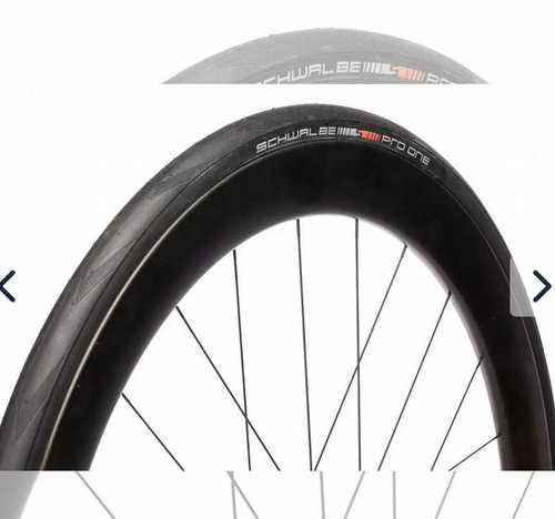 Schwalbe Pro One TLE 700x30C