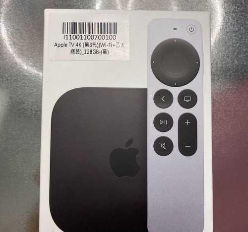 Тв приставка Apple tv 4K