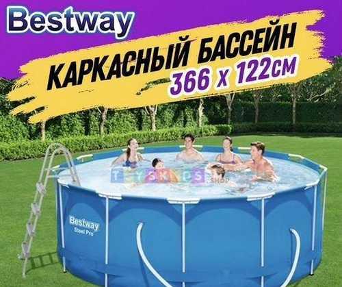 Каркасный бассейн bestway 366 122