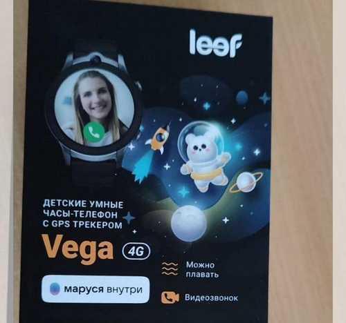 Умные детские часы leef Vega 4g