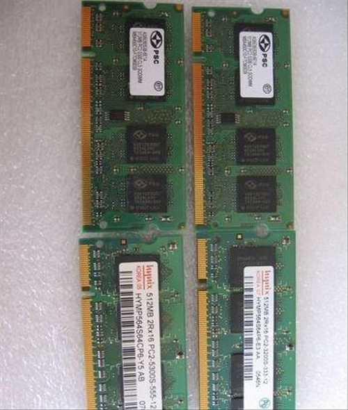 Модули памяти DDR2 2x512 MB для ноутбука