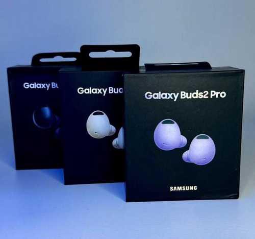 Samsung galaxy buds 2 pro