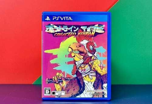 Hotline Miami Collected Edition (Sony PS Vita)