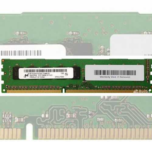 Оперативная память Micron 4 гб DDR3 1600 мгц dimm