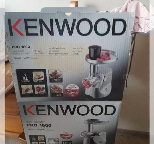 Мясорубка kenwood pro 1600