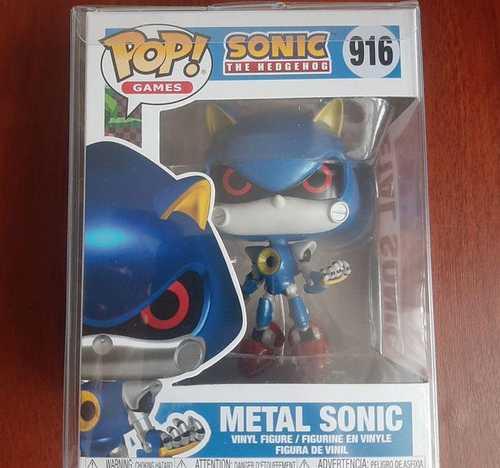 Funko POP Games: Sonic the Hedgehog #916 - Metal S