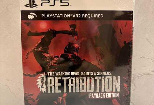 The walking dead: saints sinners Retribution PS5